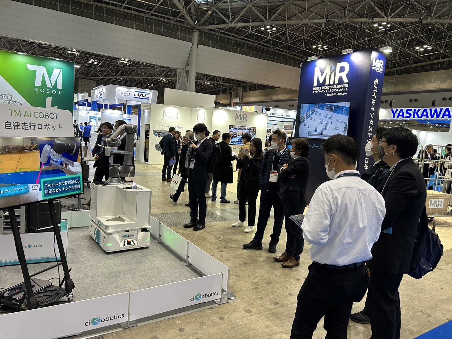 展示会出展報告「2023国際ロボット展」 - ピックアップ - FIG株式会社